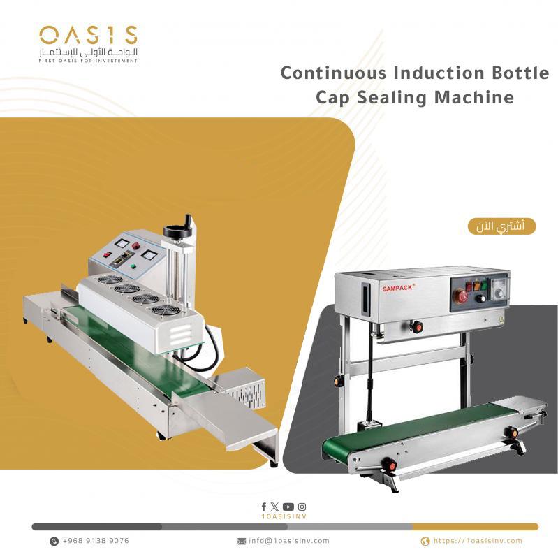 Continuous Induction Bottle Cap Sealing Machine