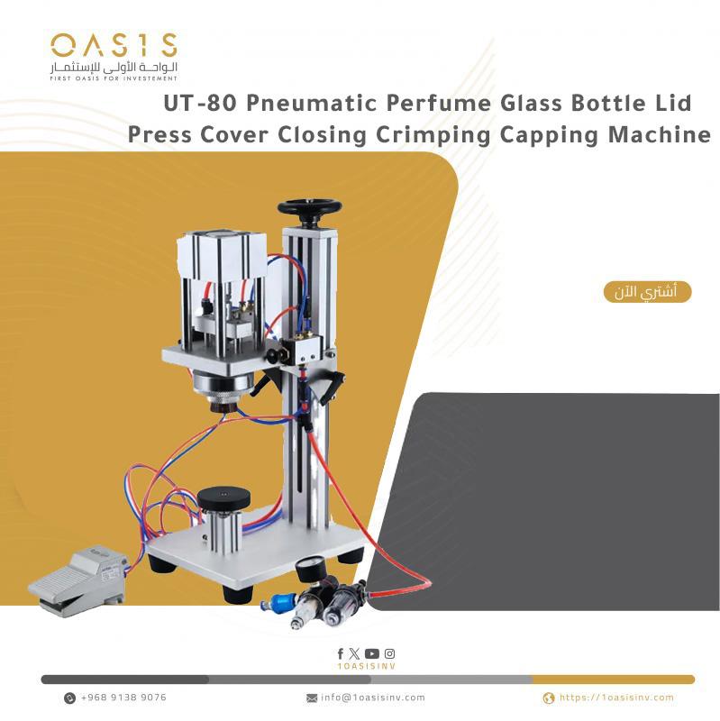 UT 80 Pneumatic Perfume Glass Bottle Lid Press Cover Closing Crimping ...
